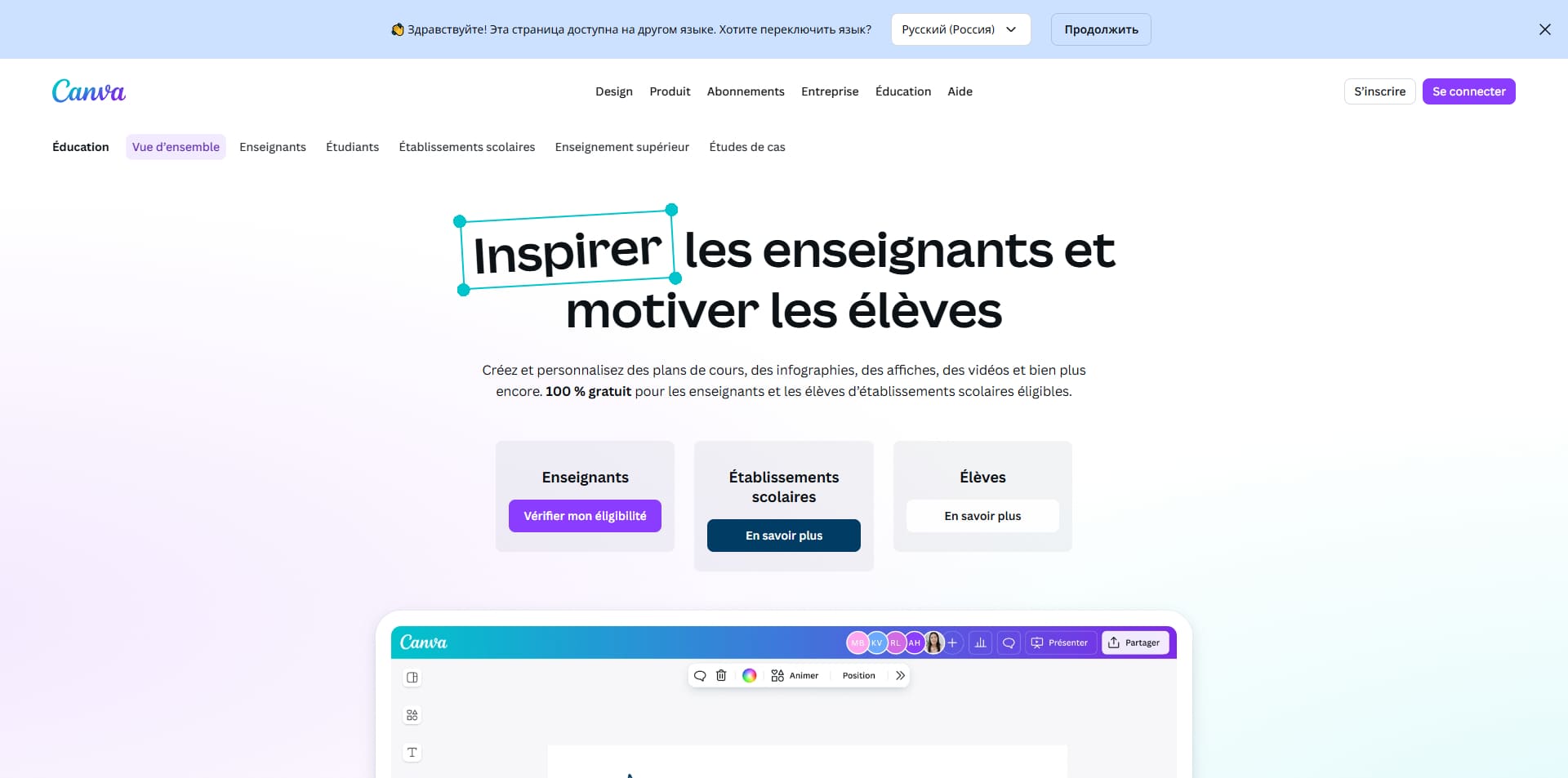 Codes promo Canva | Jusqu’à 100$ – Offres vérifiées juin 2026
